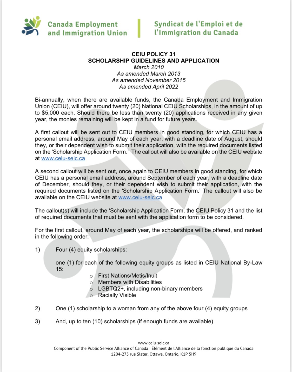 2022 CEIU Scholarhip
